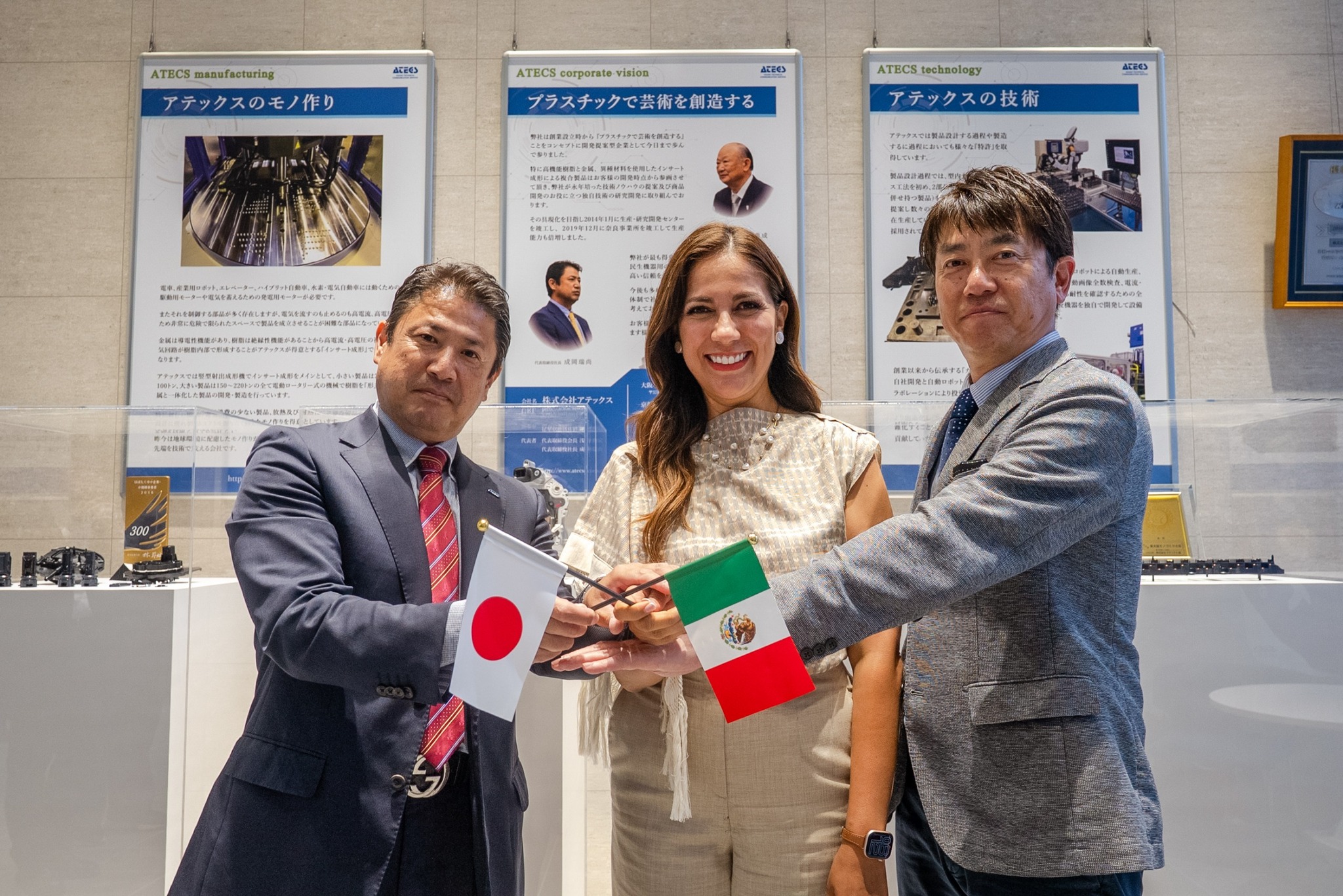 ATECS anuncia inversión en León; fabricará piezas plásticas para vehículos eléctricos