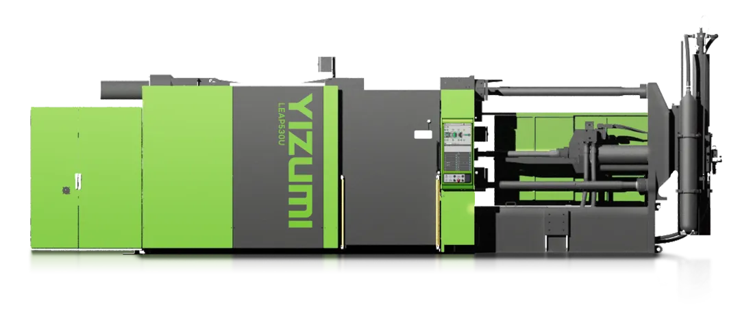 Avance de EUROGUSS 2026: YIZUMI presenta serie LEAP y sinergia entre ...